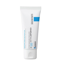 LA ROCHE-POSAY CICAPLAST BAUME B5+ BALM CREAM 40ML | Chemistworks Pharmacy