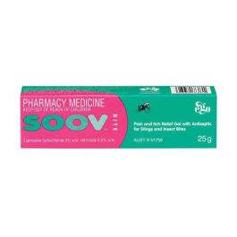 Ego Soov Bite | 25g | Chemistworks Pharmacy